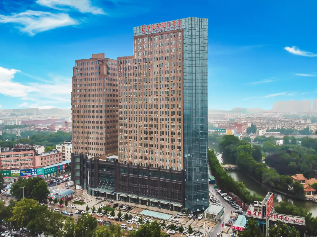 Vienna International Hotel - Puyang
