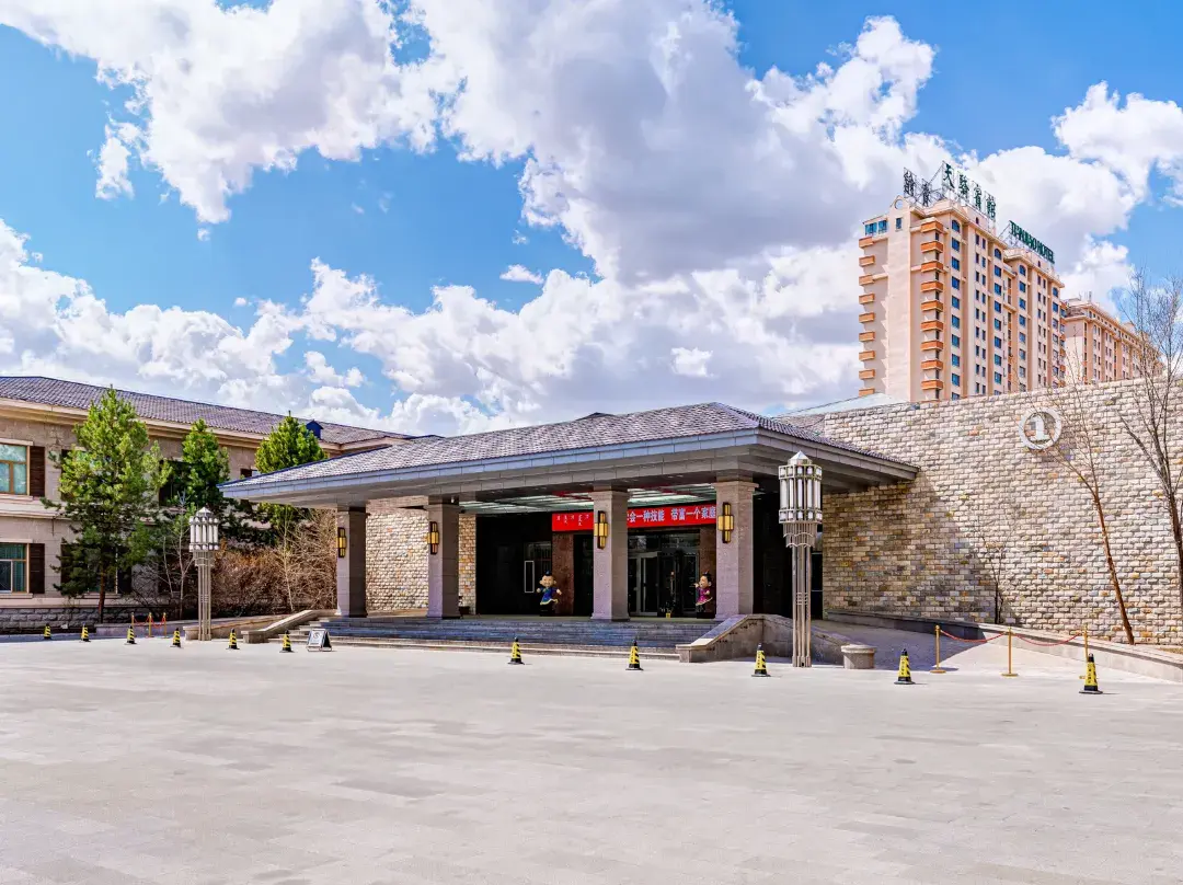 Tianjiao Hotel - Hulunbuir