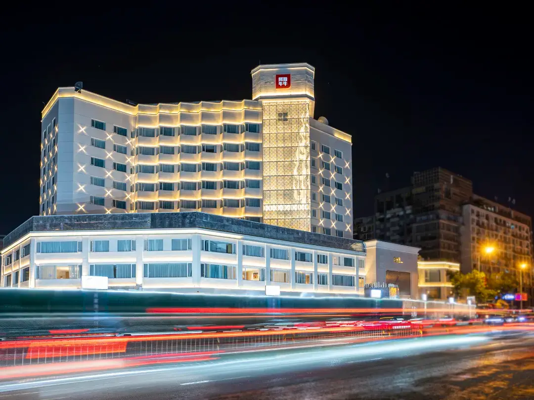 Qionghai Hotel - Chengdú