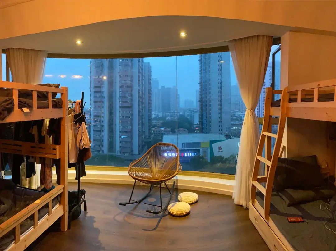 Lami Youth Hostel - 廣州市