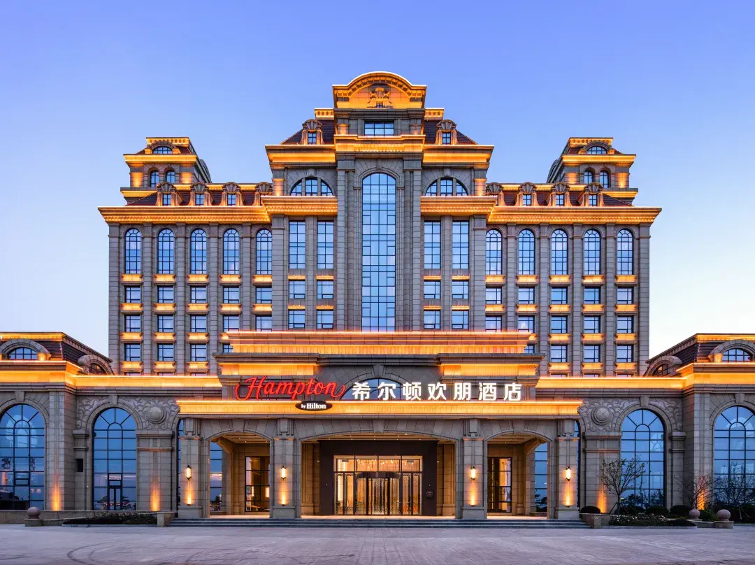 Hampton By Hilton Yantai Jinshatan - Yantai