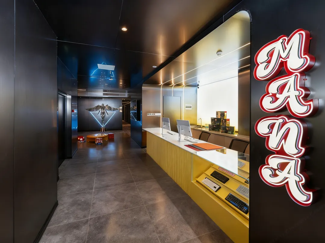 Mana Esport Hotel - Zhuhai