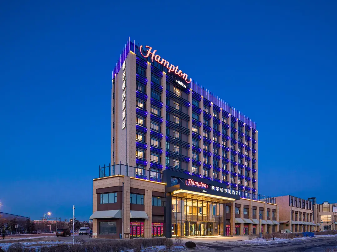 Hampton By Hilton Changchun High-tech Zone - Changchun