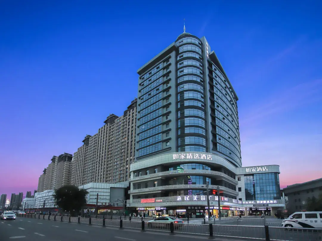 Homeinn · Neo - Changchun