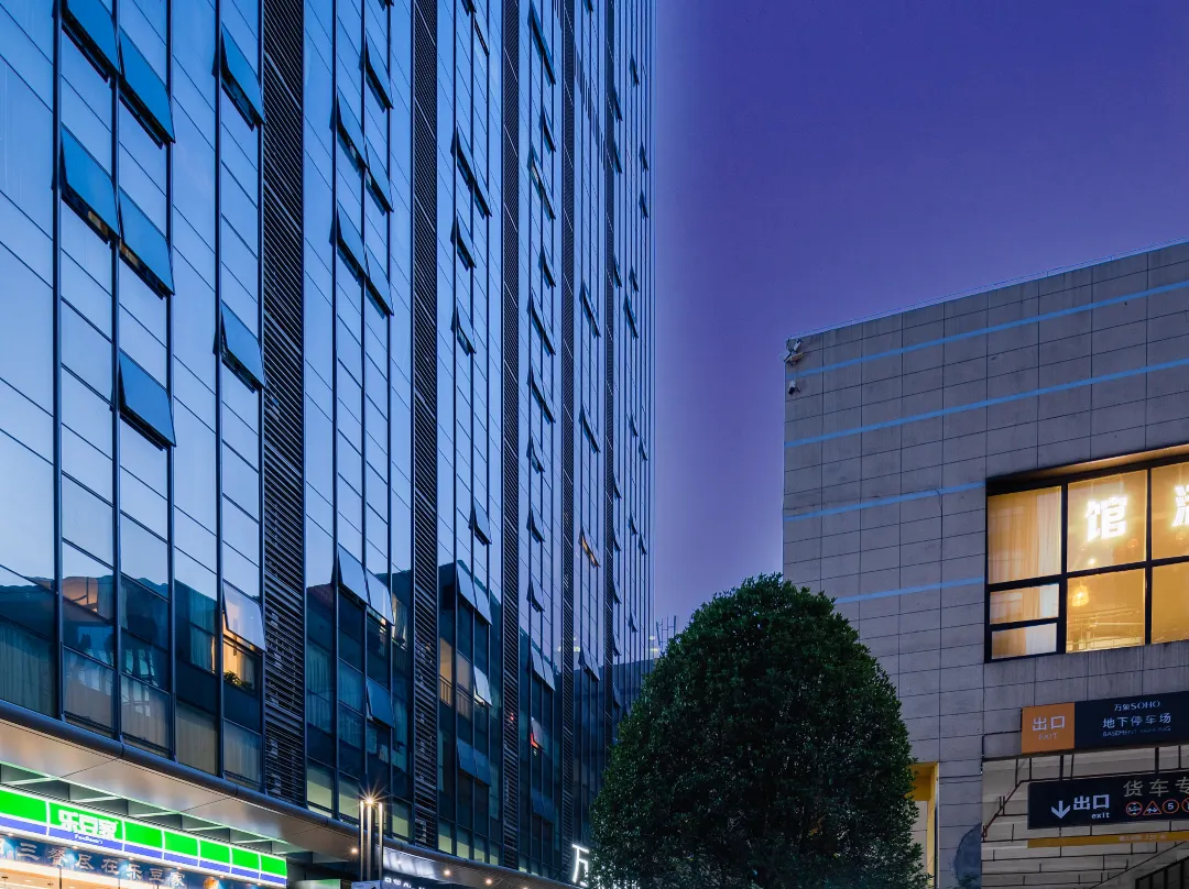 Starland Hotel Xiangjiangwan - Ganzhou