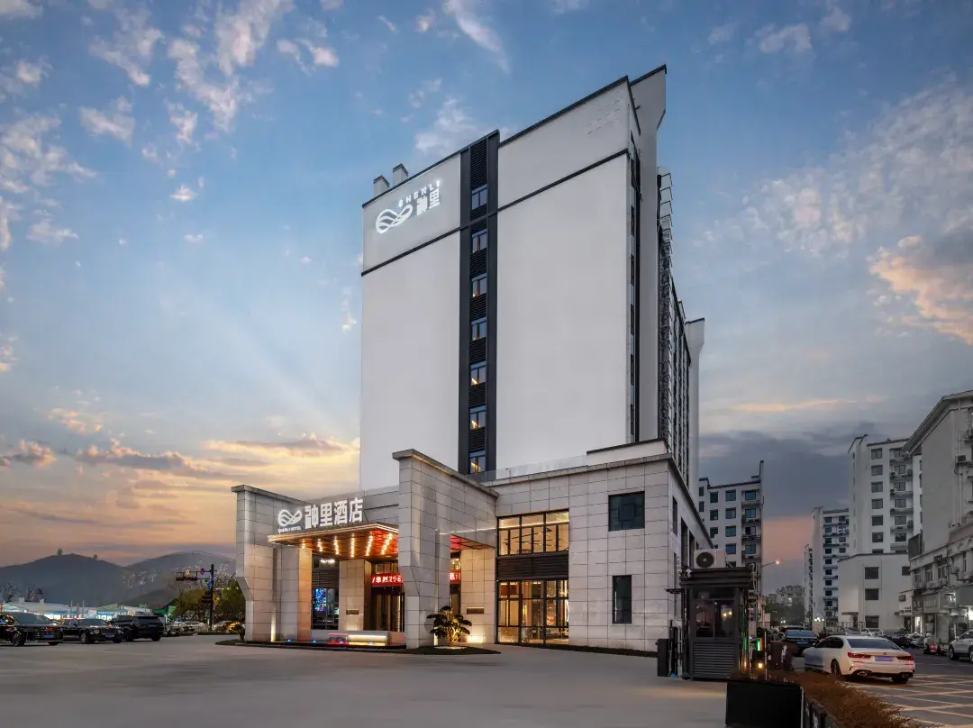 Shenli Hotel, Zhangzhou - Quzhou