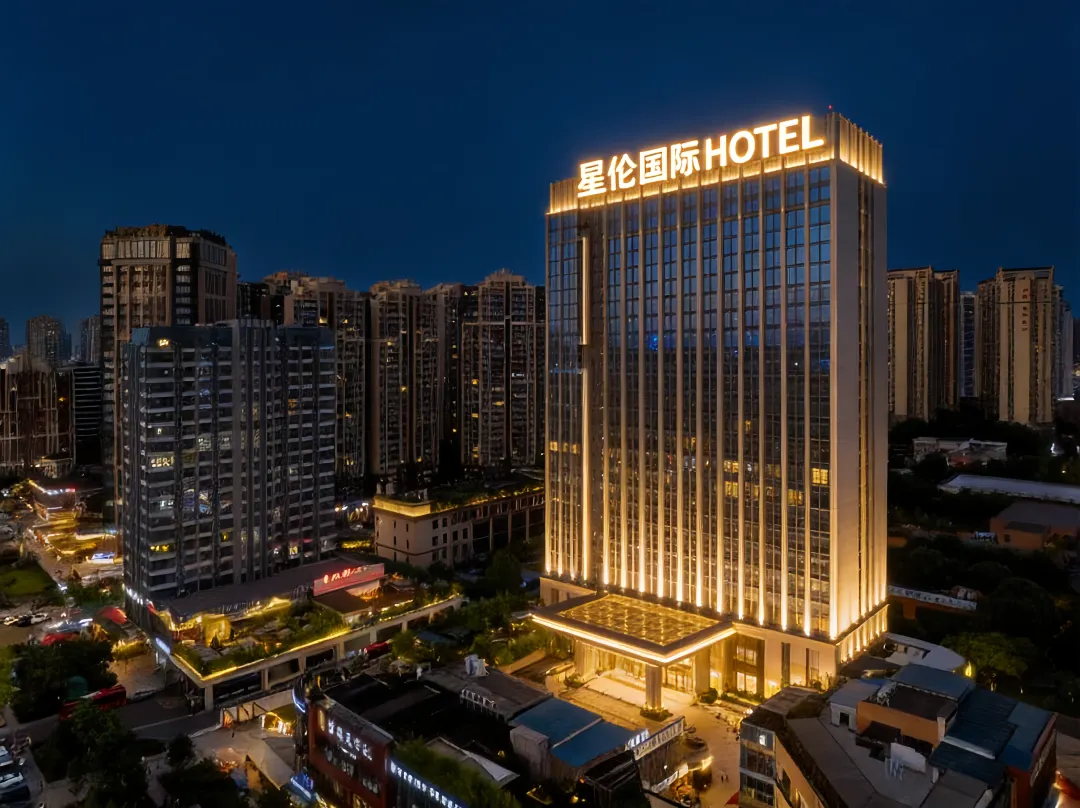 Xing Lun Hotel - Guangzhou