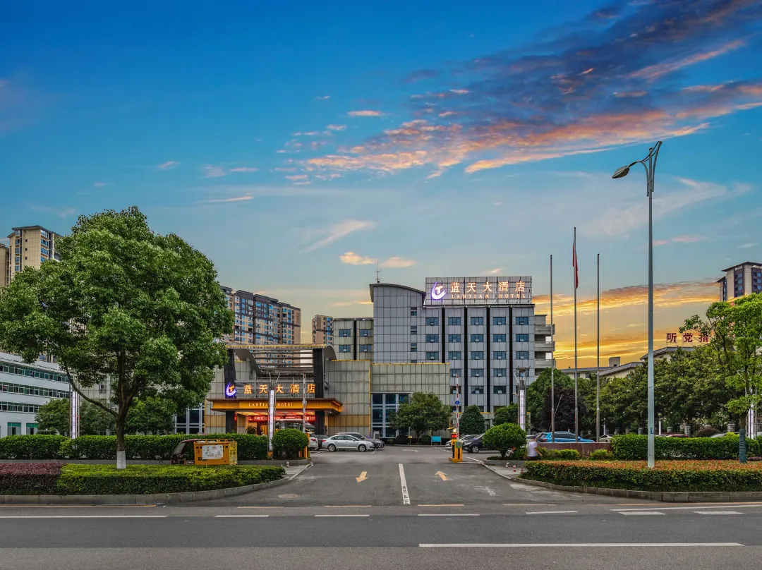 Zhangjiajie Lantian Hotel - Zhangjiajie