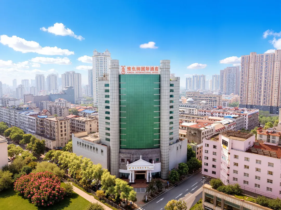 Vienna International Hotel) - Yueyang
