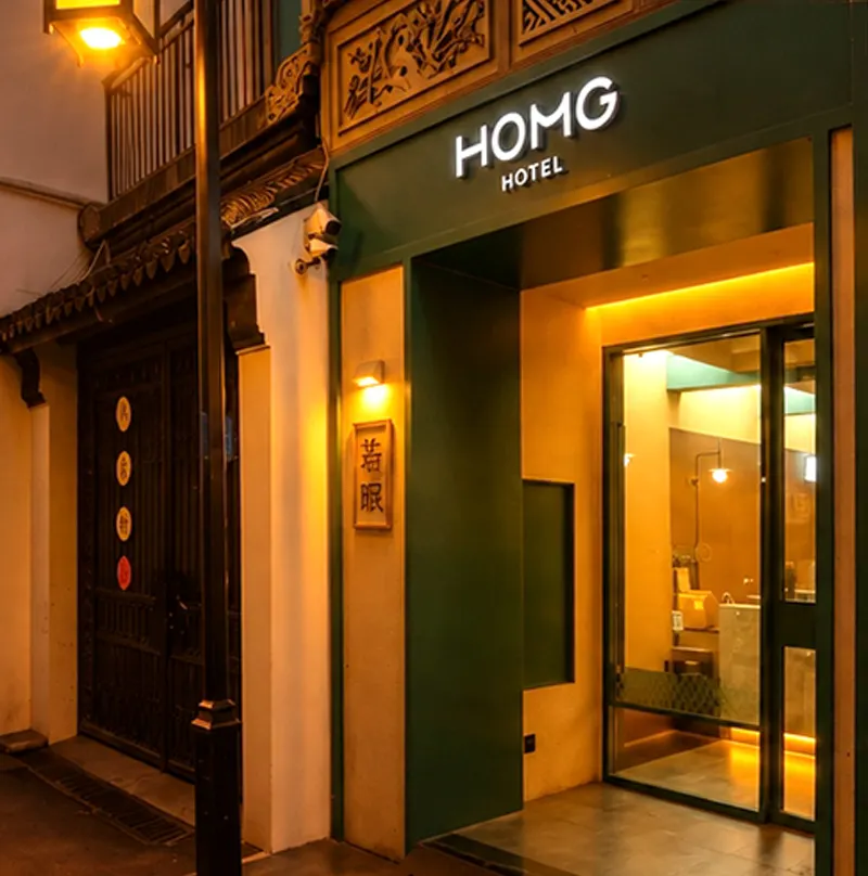 Homglodgo - Suzhou