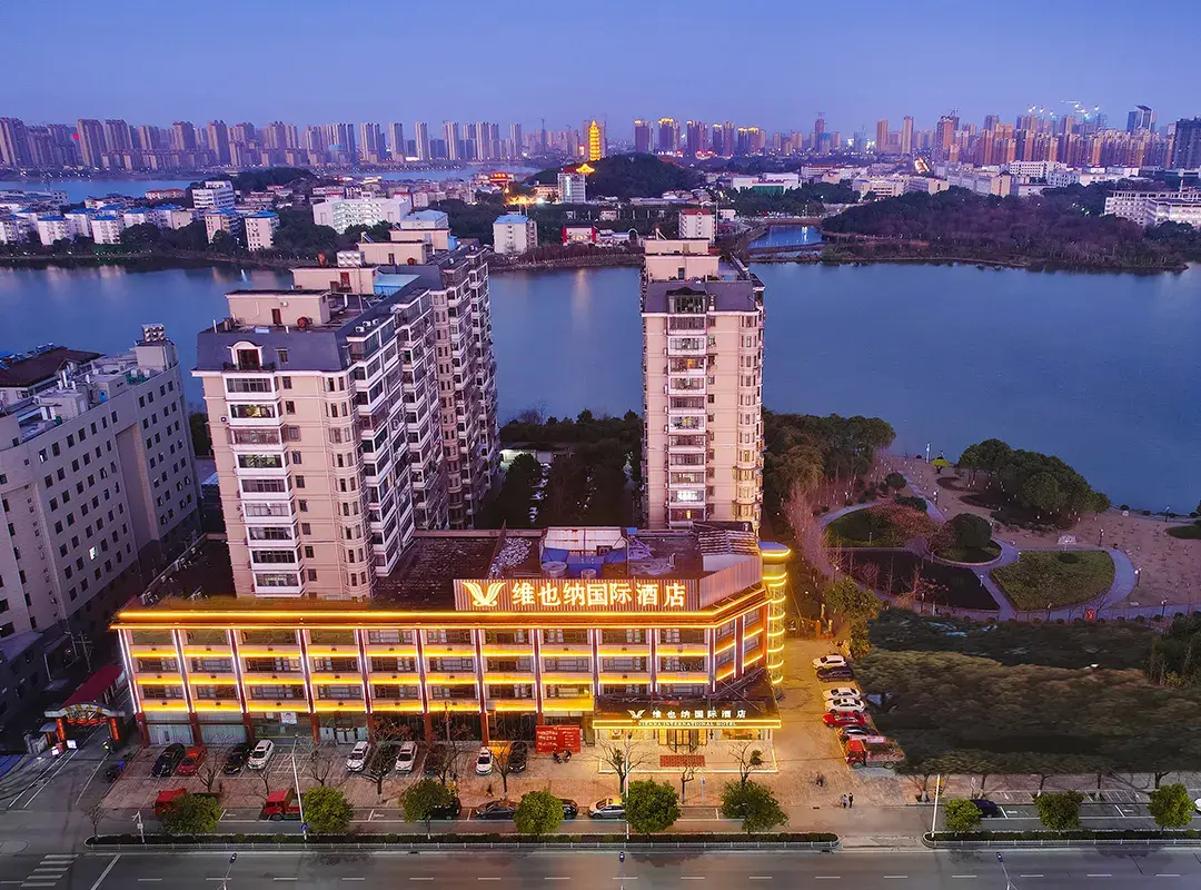 Vienna International Hotel - Ezhou