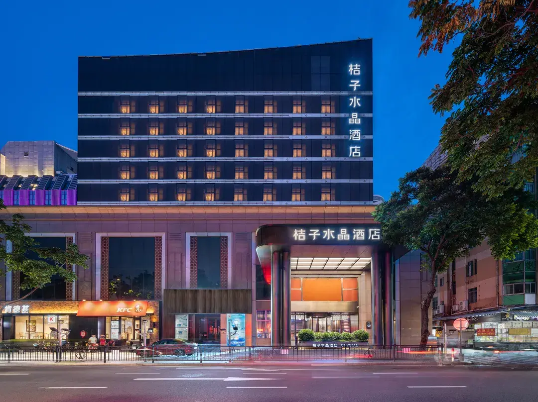 Crystal Orange Hotel Zhuhai Station Gongbei Port - Macau Island