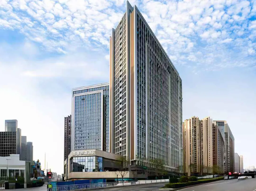 Xipan Shijia Hotel - Chongqing