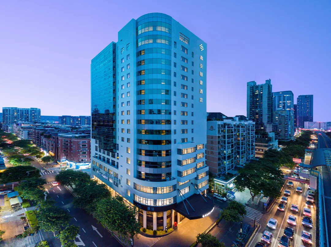 Xinan Yihao Hotel - Xiamen