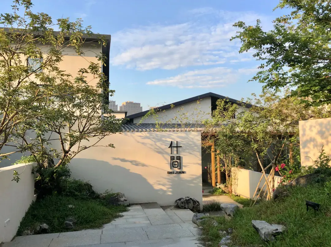 Shijian Hostel - Canton (Guangzhou)