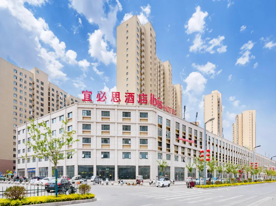 Ibis Hotel - Shangqiu