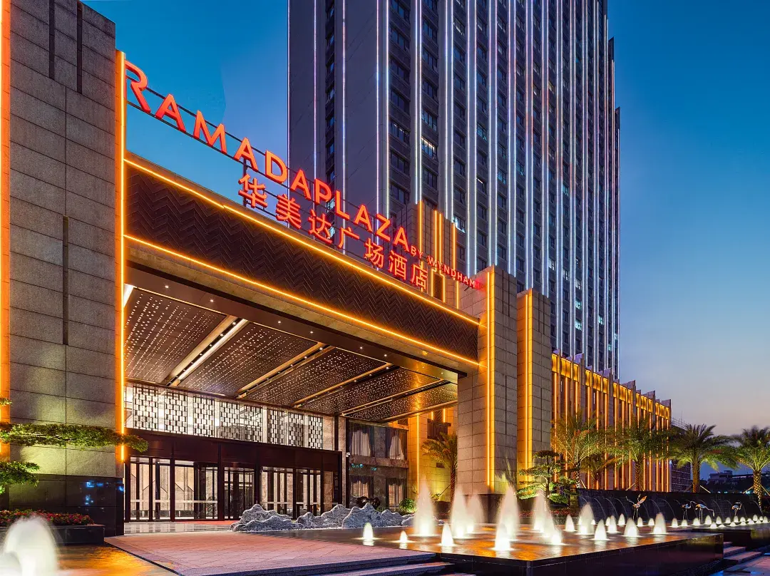 Ramada Plaza By Wyndham Hezhou North - Hezhou