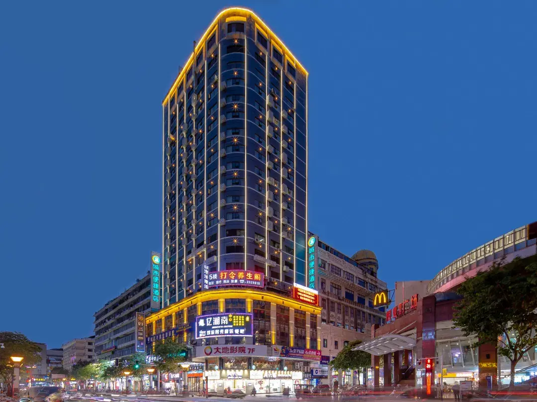 City Comfort Inn - Wuzhou
