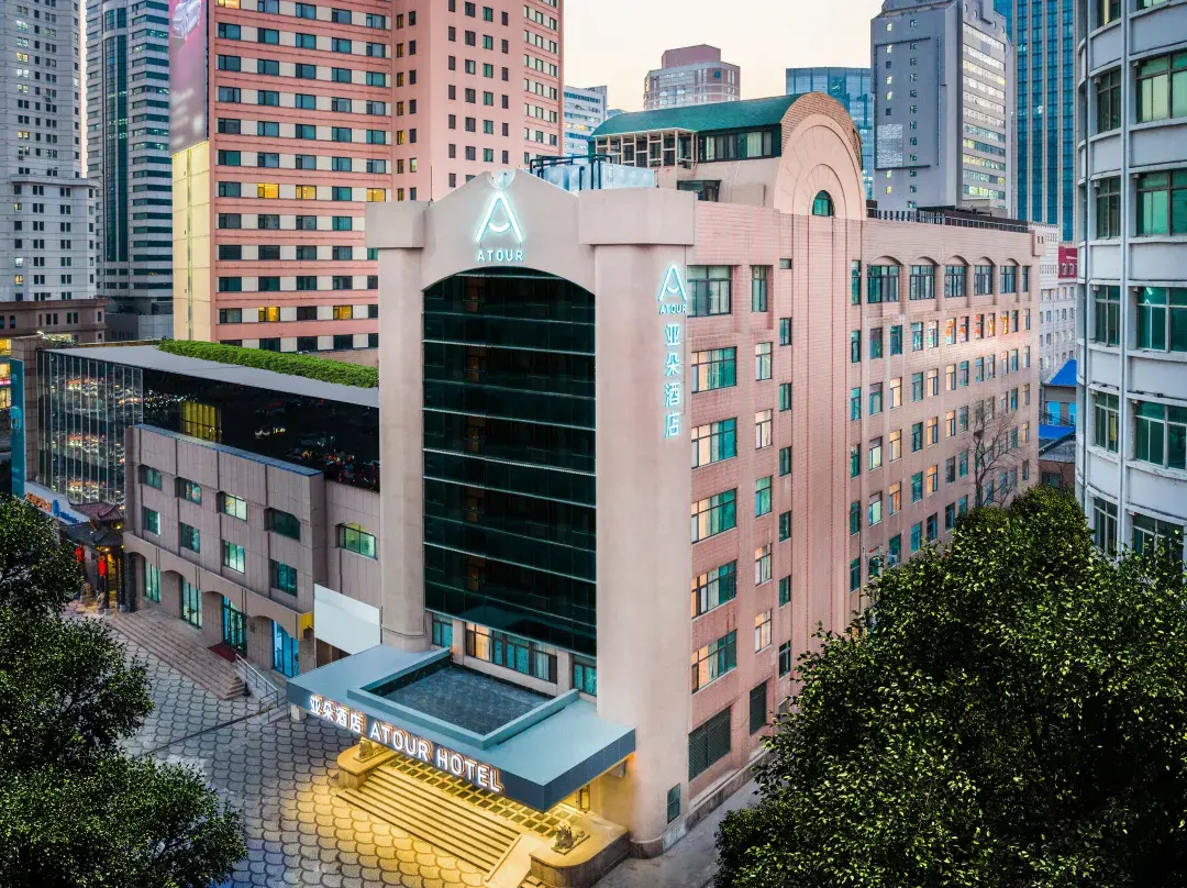 Atour Hotel Qingdao May Fourth Square Hong Kong Middle Road - Qingdao