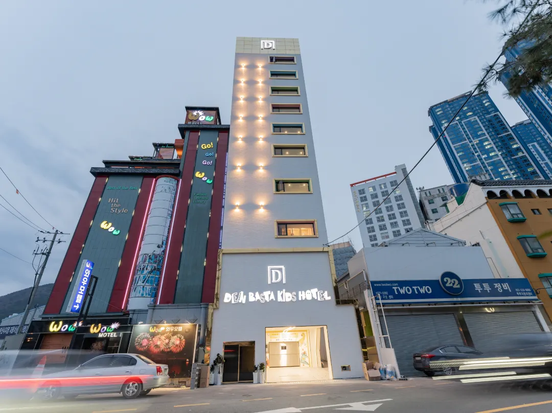 Denbasta Kids Hotel - Pusan