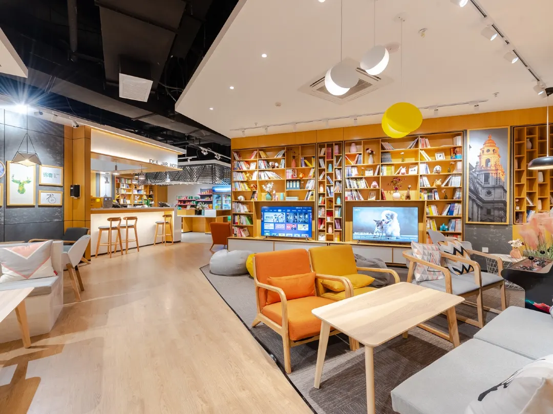 Jinnang Youth E-sports Hotel - Haikou