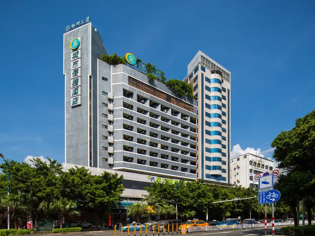 City Comfort Inn Liuzhou North Railway Station Branch - Liuzhou