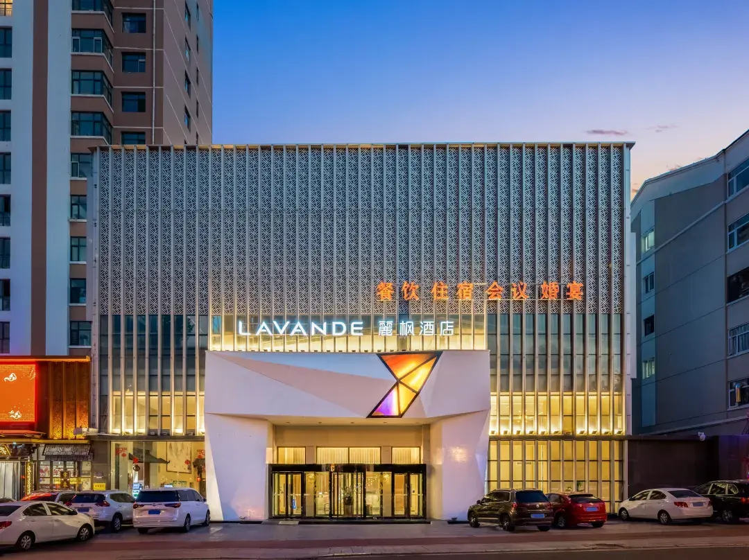 Lavande Hotel - Zhangjiakou