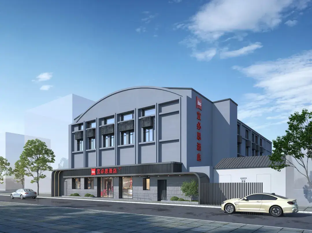 Ibis Hotel - Tianjin