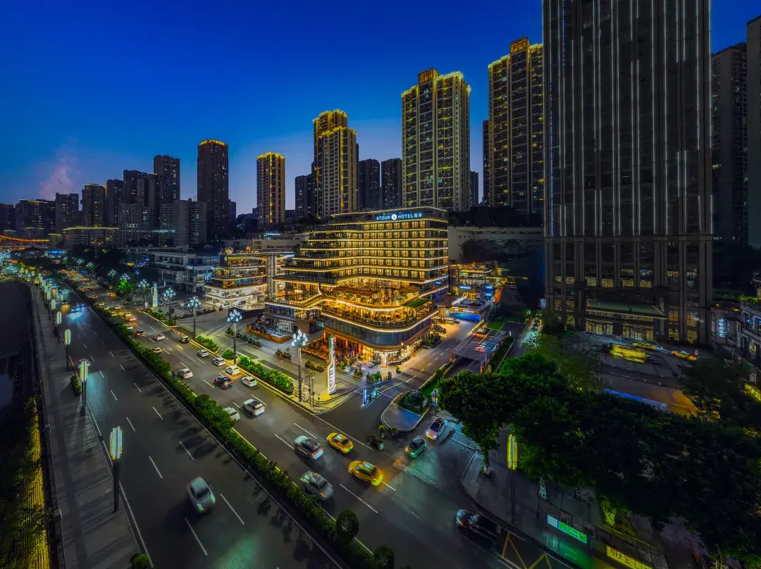 Chongqing Jiangbeizui Liujia Wharf Atour S Hotel - Chongqing