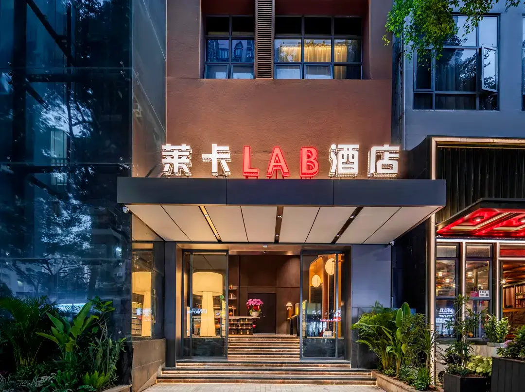 Laika Lab Hotel ) - Hong Kong
