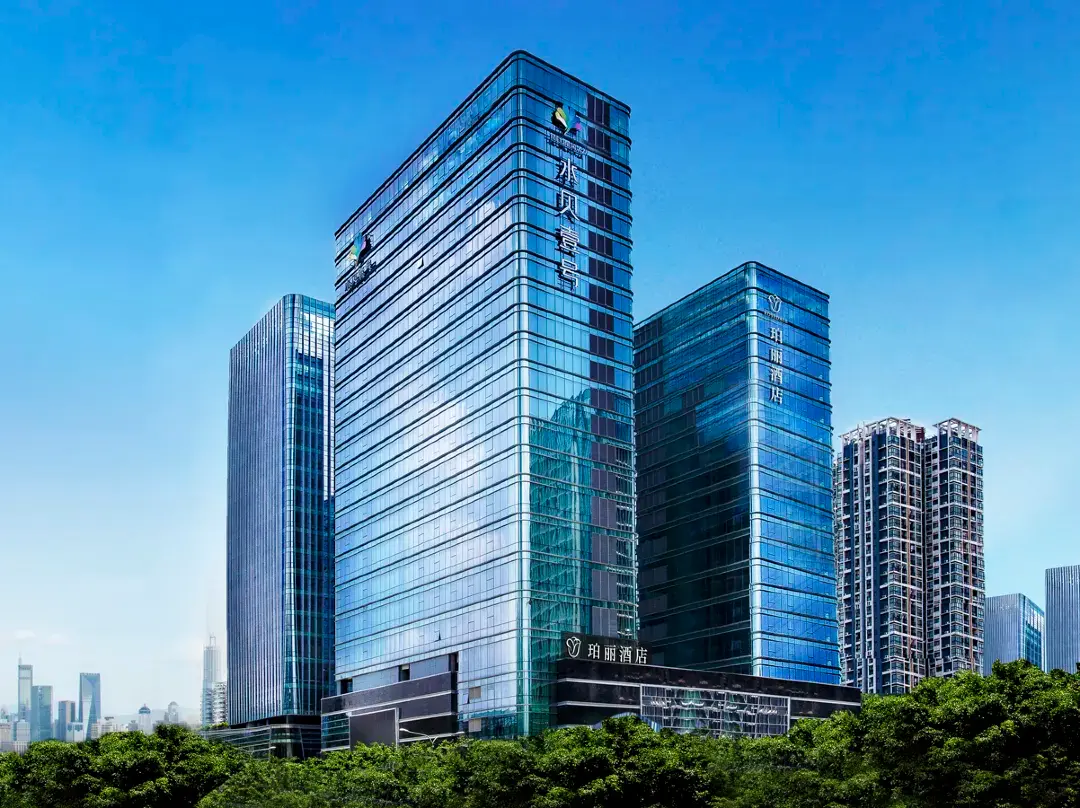 Rosedale Hotel Shenzhen - Shenzhen