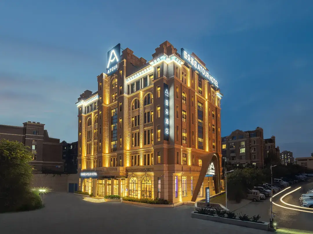 Atour Hotel - Dalian