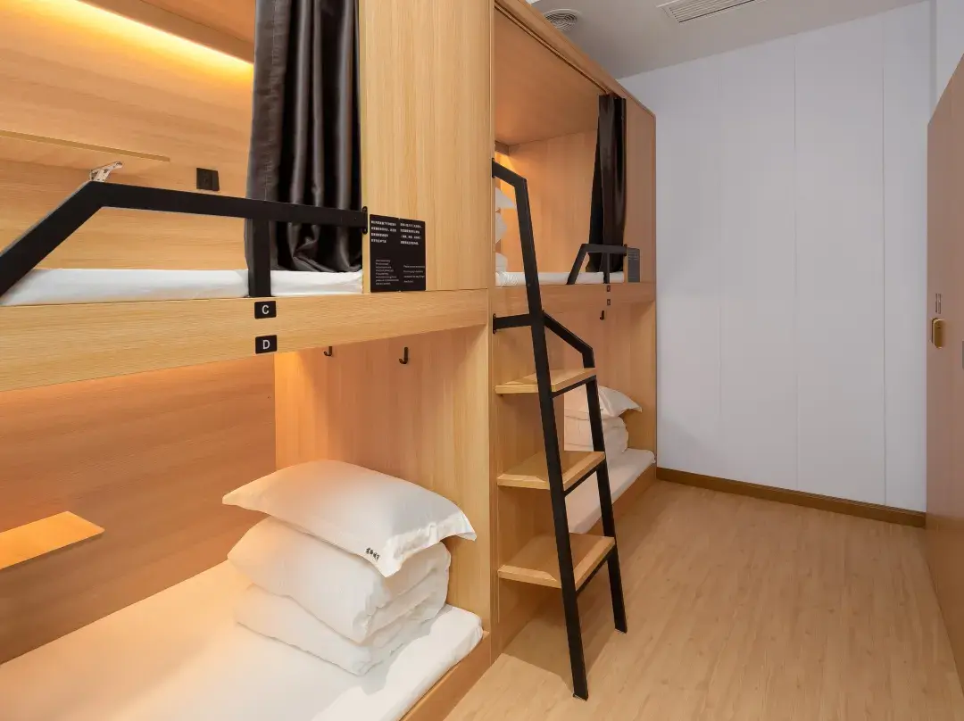 Landing City Youth Hostel - Chongqing