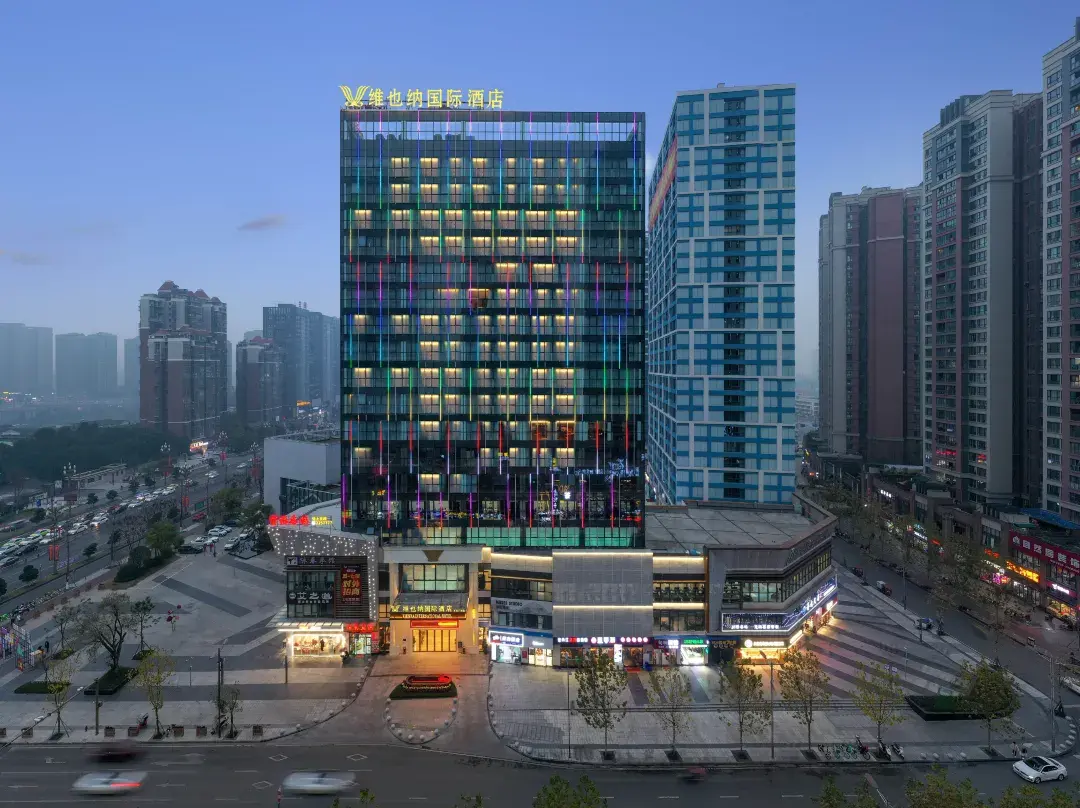 Vienna International Hotel Neijiang North Railway Station Wanda Plaza - Neijiang