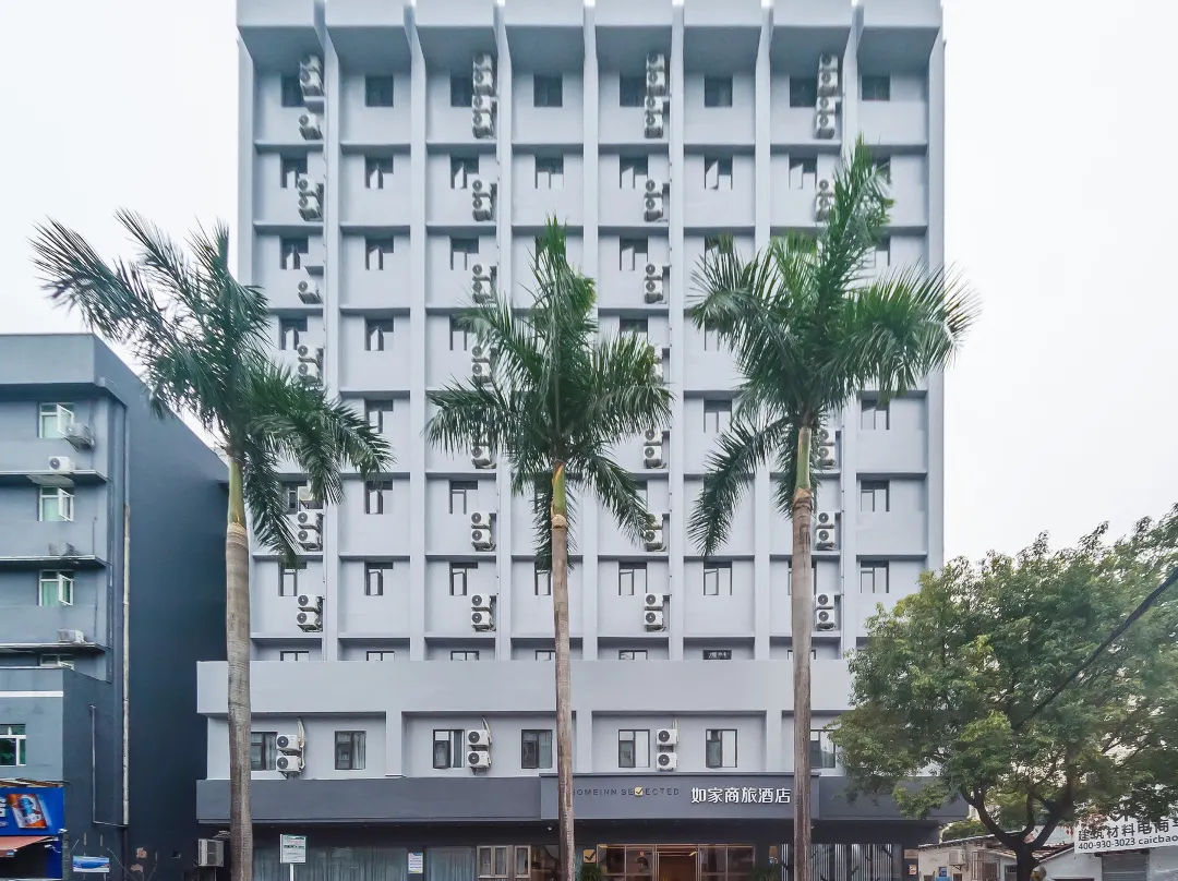 Homeinn Selected Hotel - Zhuhai