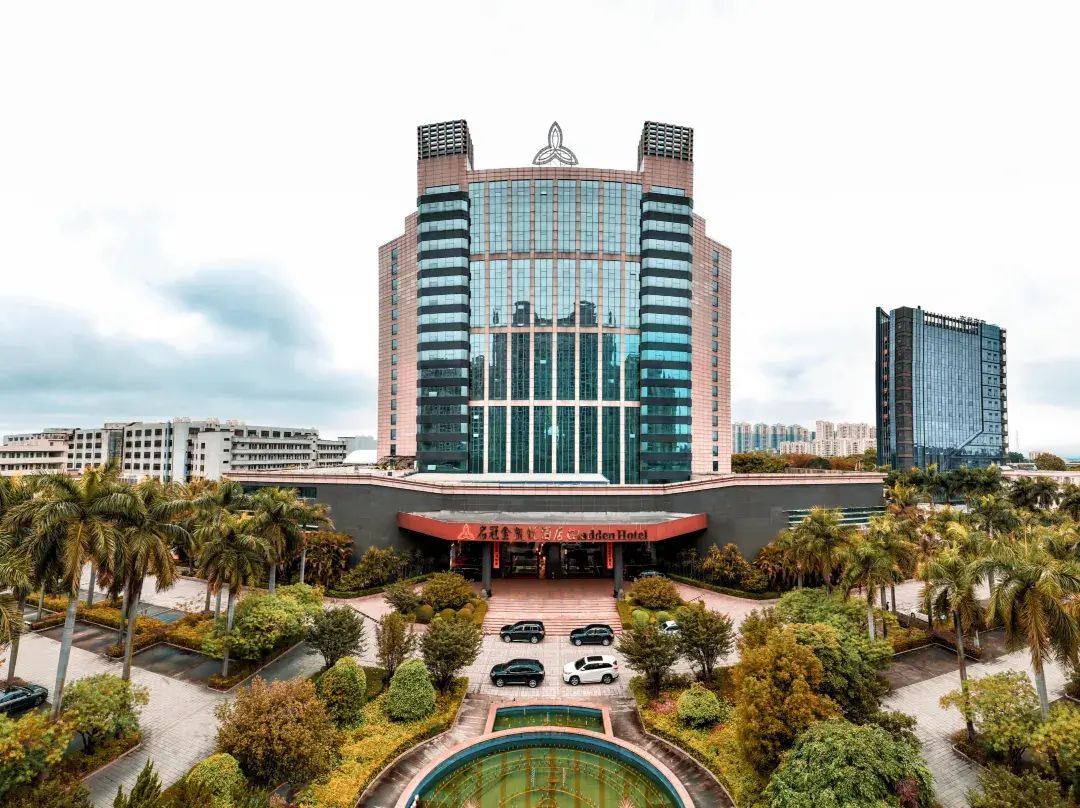 Gladden Hotel - Dongguan