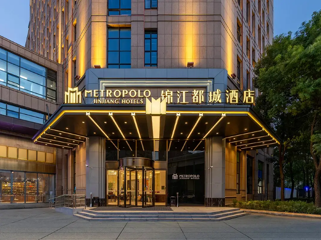 Jinjiang Metropolo Sanming Building Shanghai Hotel - Shanghai
