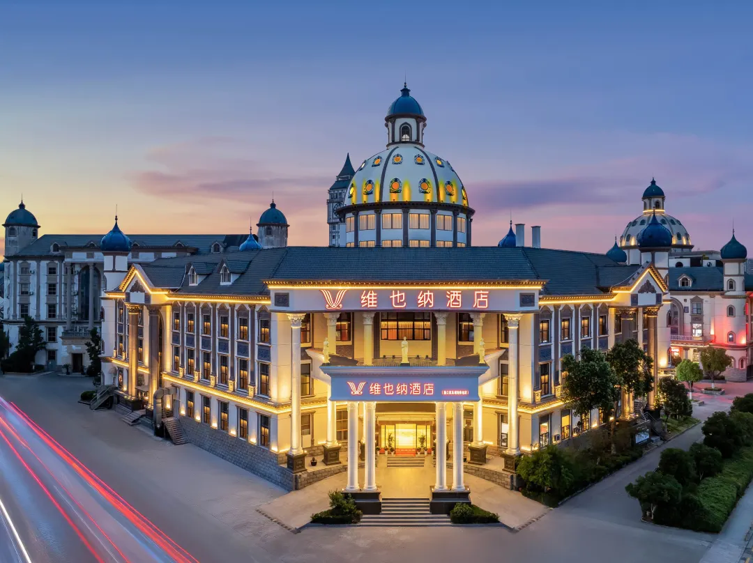Vienna Hotel) - 