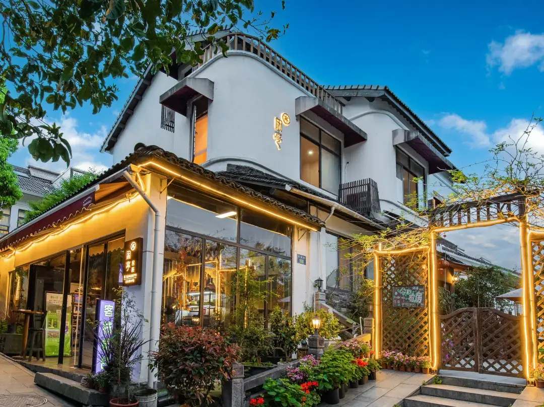 Lingyin Xianting Inn - Hangzhou