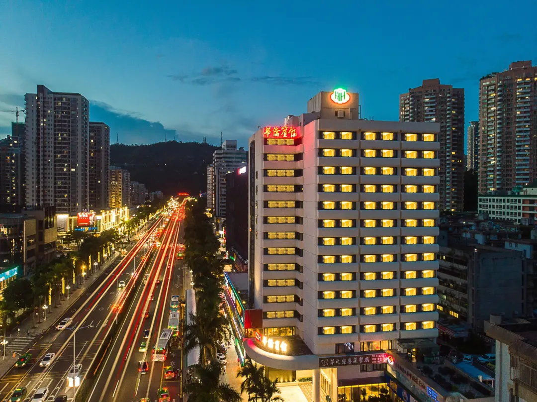 Huaqiao Hotel - Macau Island