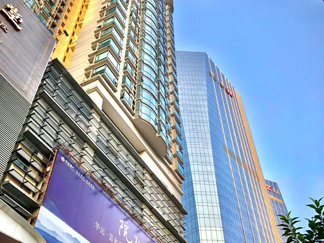 Star Plume Hotel Management - Canton / Guangzhou
