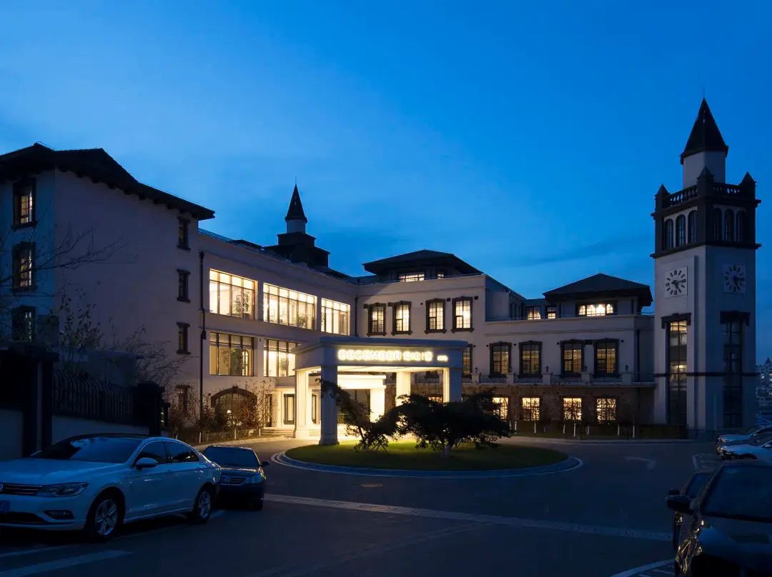 Jinzhou Deshibao Hotel - 