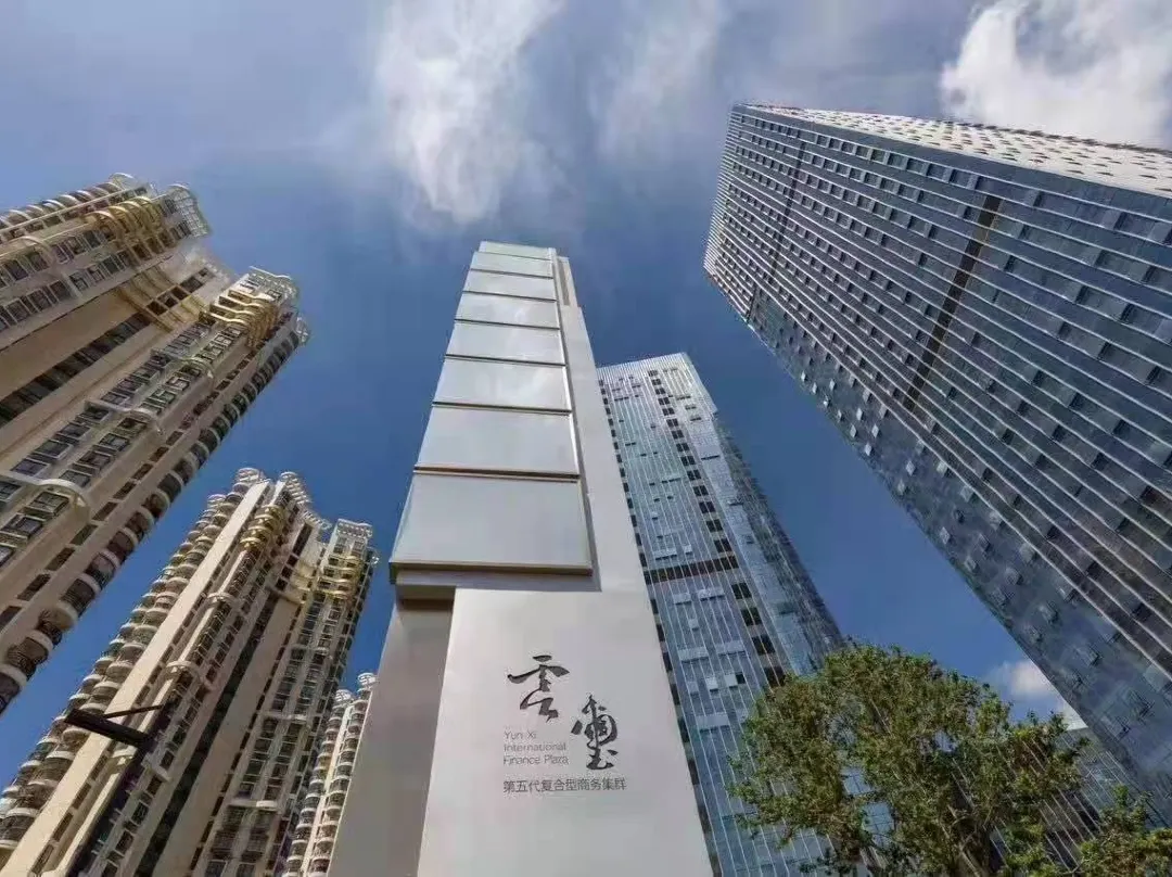 Xiamen Xiyue Two-bedroom Duplex Suite Apartment - Xiamen