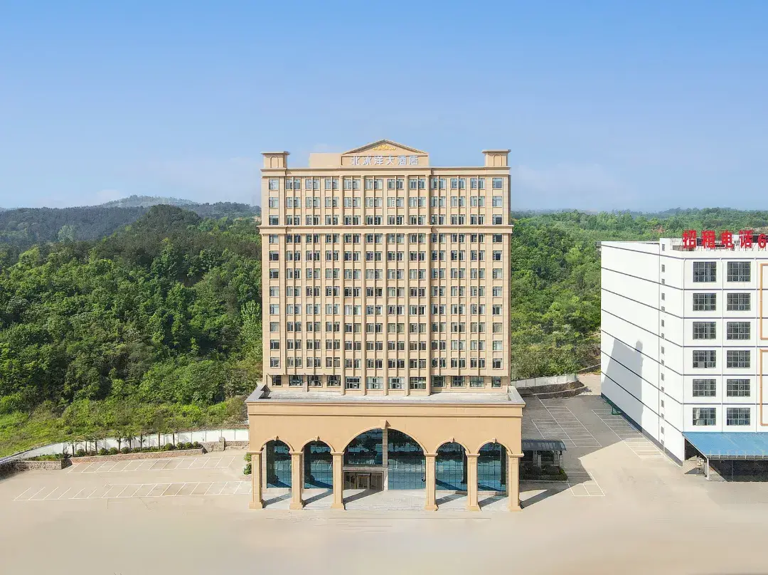 Feifan·arctic Ocean Hotel - Xinyang