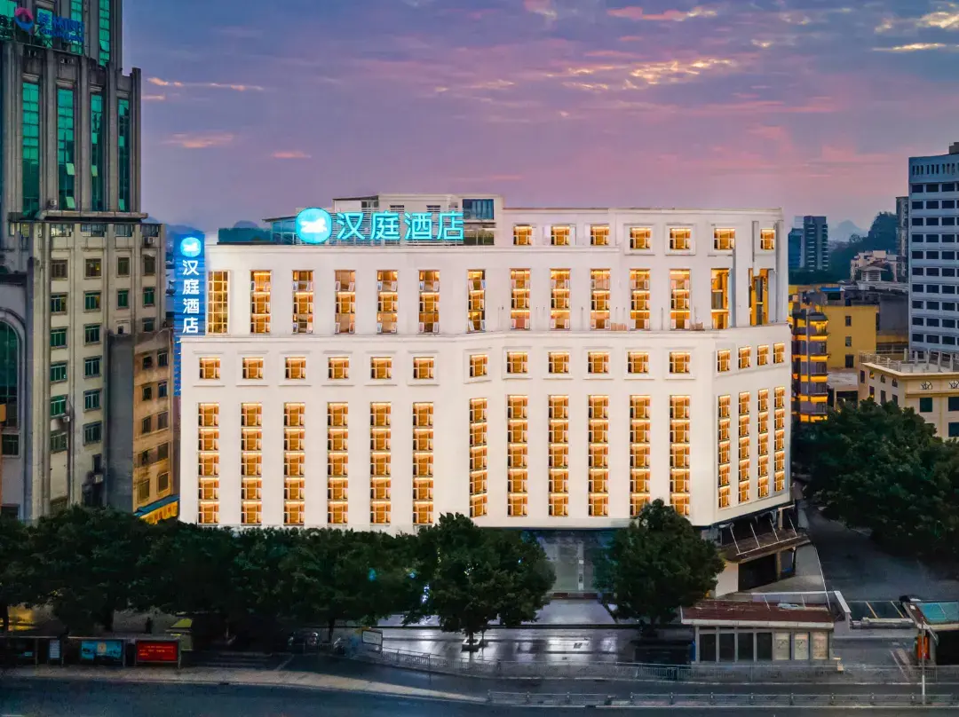 Hanting Hotel - Guilin