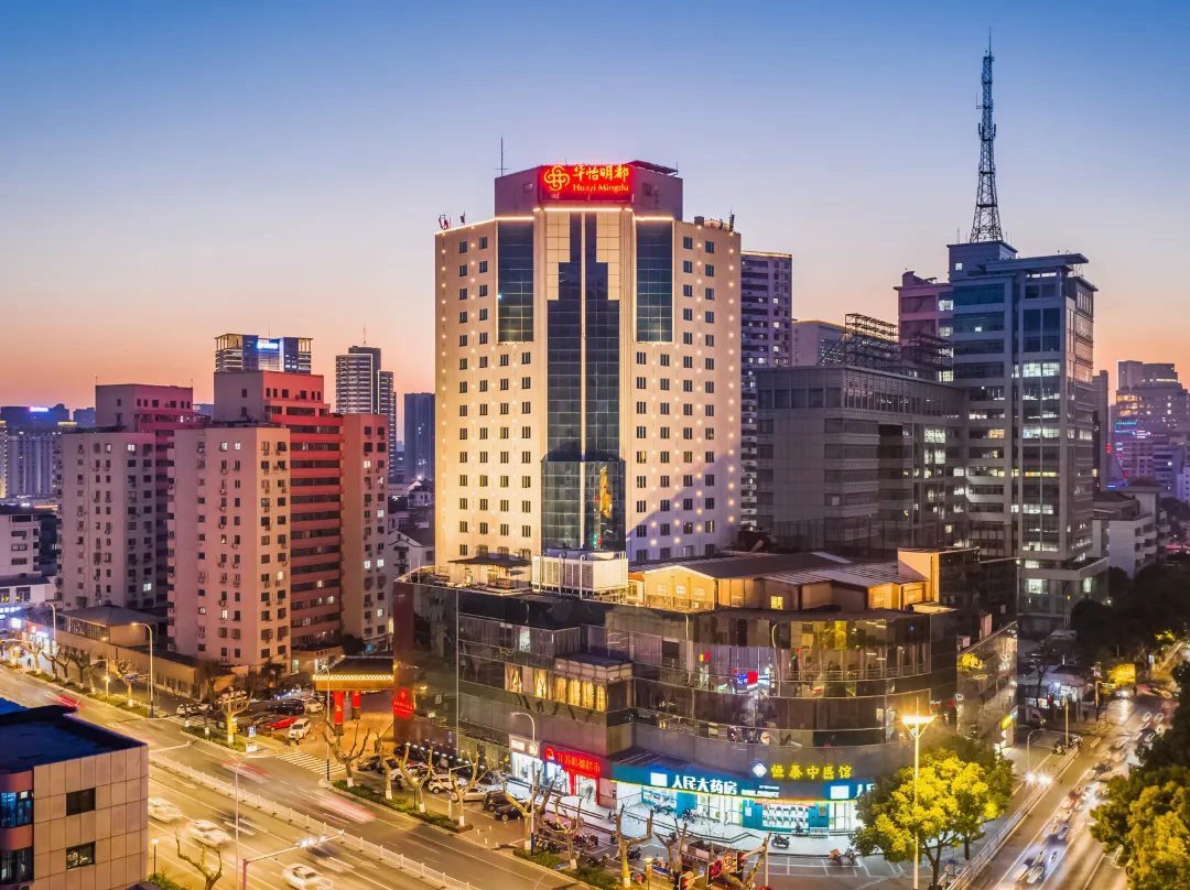Changzhou Mingdu Hotel - Changzhou