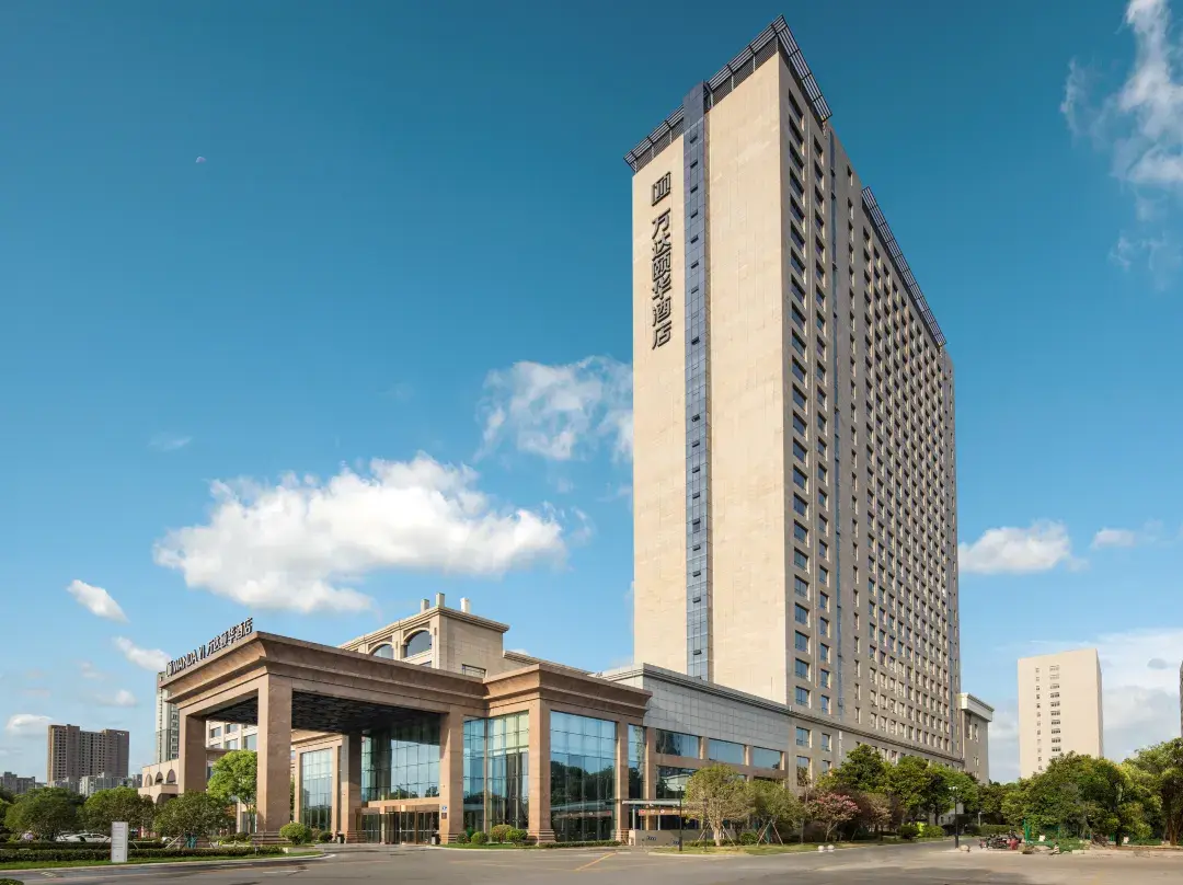Wanda Yi Yangzhou Hotel - Yangzhou