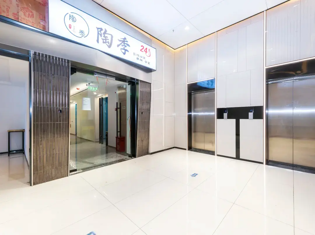 Taoji Movie Apartment - Fuzhou