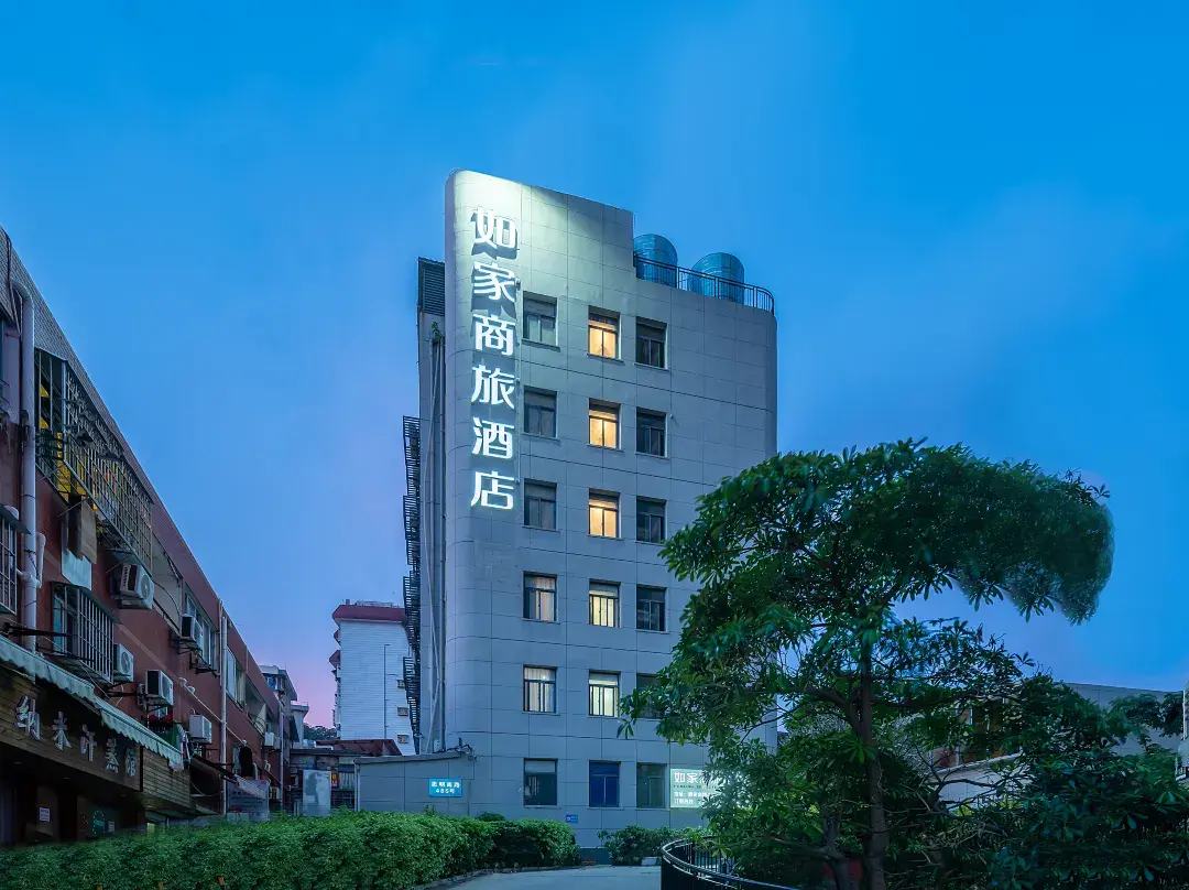 Homeinn Selected Hotel - Xiamen