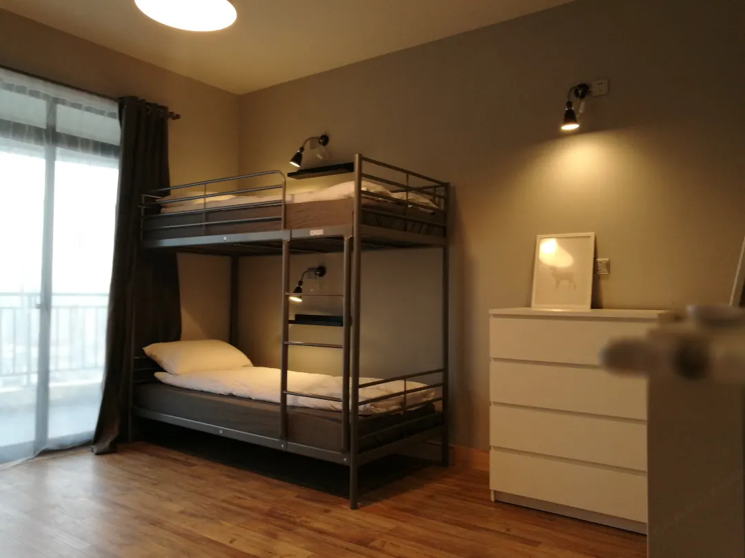 Ma Cherie Youth Hostel - 上海